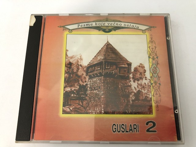 Various – Guslari 2