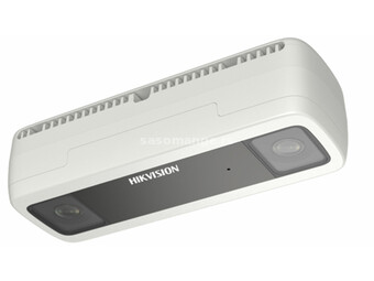 Hikvision DS-2CD6825G0/C-IVS(2.0mm)