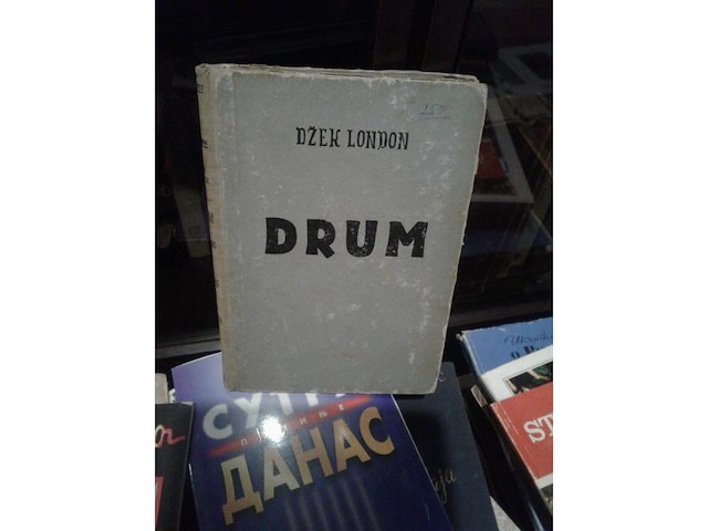 Drum-London Dzek