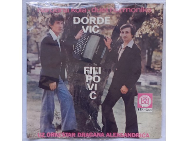 Duet Harmonika DJORDJEVIC - FILIPOVIC - KOLA