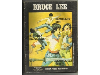 Bruce Lee VPA 10 Samurajev duh - Bjegunac sa zvijezda - Samu