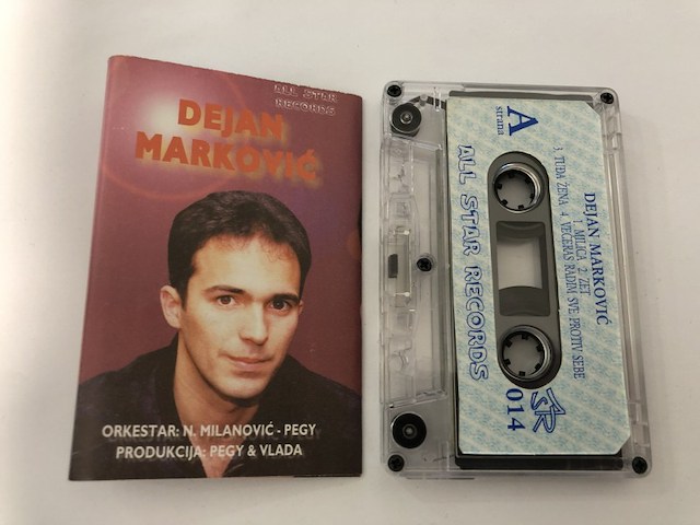 Dejan Marković - Milica