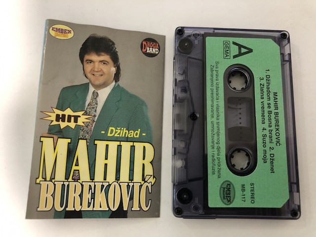 Mahir Bureković ‎– Džihad