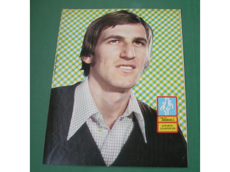 Dražen Dalipagić, poster iz časopisa