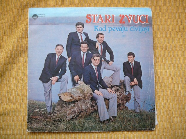 Stari zvuci-Kad pevaju Civijasi