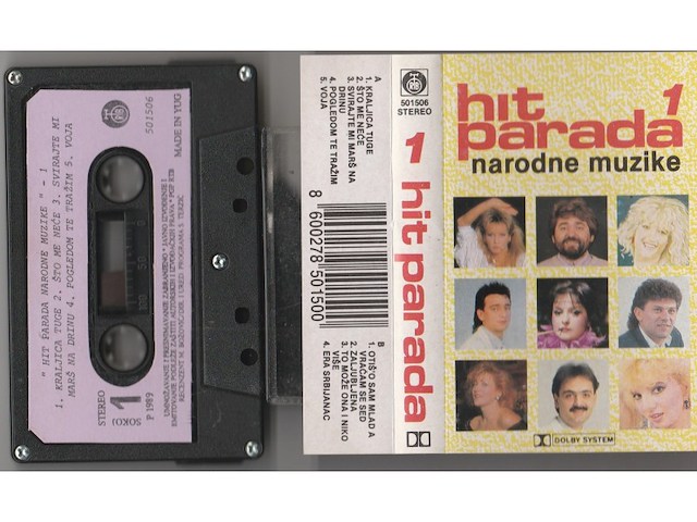 HIT PARADA NARODNE MUZIKE 1 - Razni izvođači