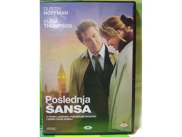 Poslednja Šansa - Dustin Hoffman / Emma Thompson