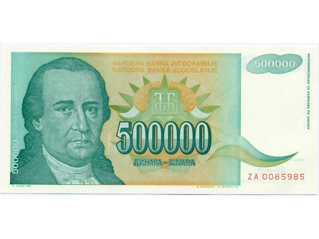 500.000 din 1993 - ZAMENSKA - UNC