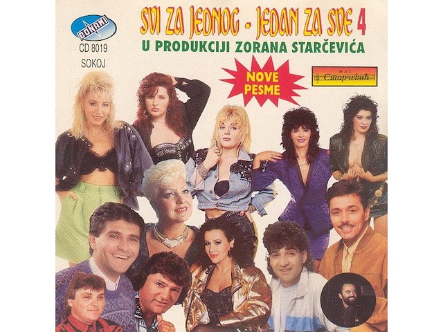 Svi Za Jednog~Jedan Za Sve 4 (CD NEOTPAKOVAN)