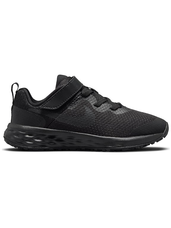 NIKE REVOLUTION 6 NN PSV Shoes
5972 RSD 4180 RSD
The lowest price in the last 30 days*: 4180 RSD