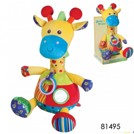 Parkfild plišana igračka za bebe – Žirafa pkf-81495