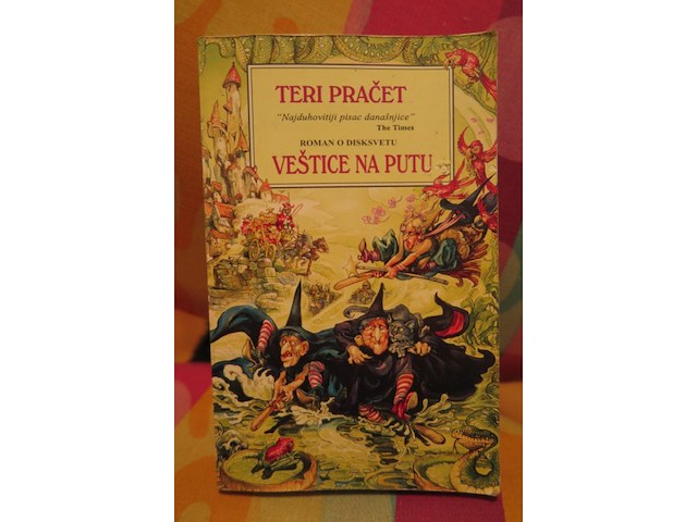 TERI PRAČET - VEŠTICE NA PUTU