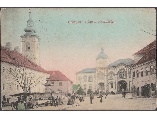 Sremski Karlovci 1911