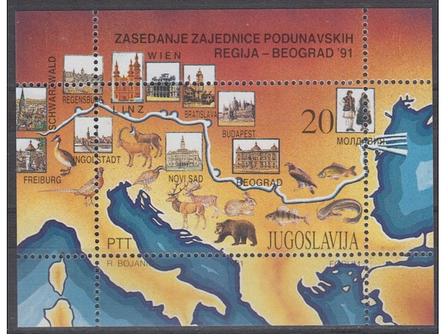 1991  Подунавска регија