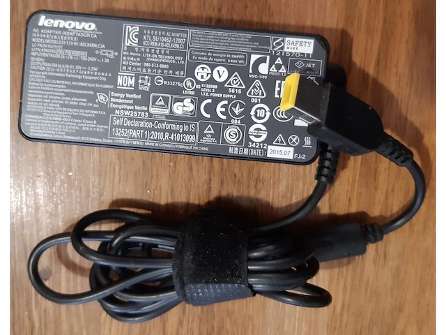 Napajanje Lenovo `kockica` 2.25A