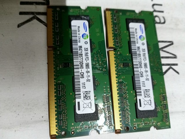 Toshiba Qosmio X770 X775 2x2gb ddr3 ram memorija