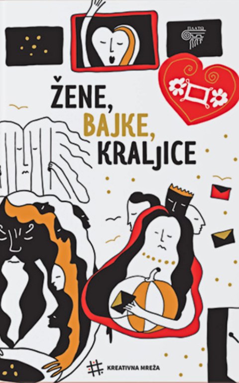 Žene, bajke, kraljice