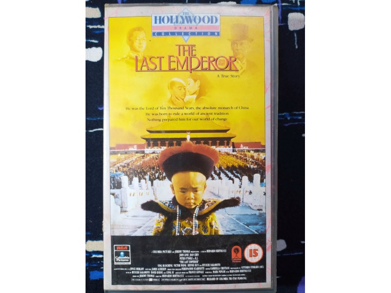 The Last Emperor (VHS)