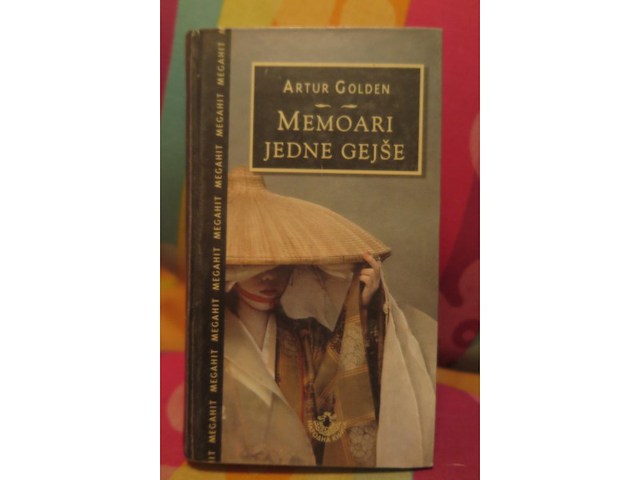 Artur Golden / Memoari jedne gejše