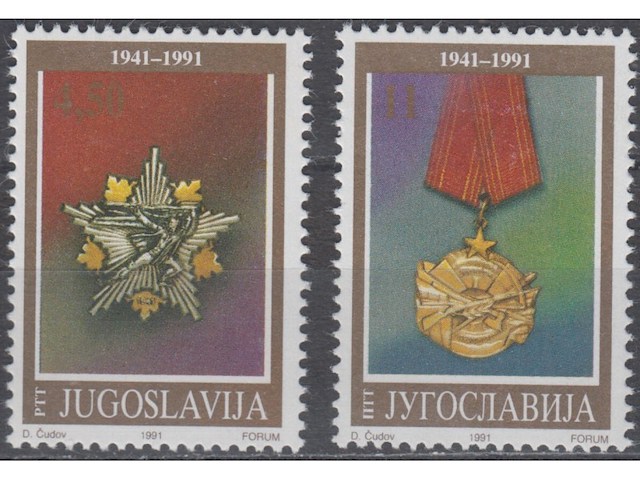 1991  ЈНА