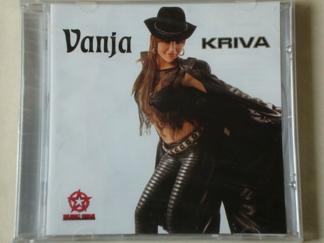 Vanja Mladenović - Kriva