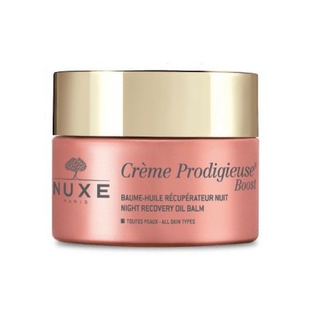 NUXE CREME PRODIGIEUSE BOOST OBNAVLJAJUĆI ULJNI NOĆNI BALZAM 50ML
Opis
INFORMACIJE
NALOG
SERVIS
KORISNI LINKOVI