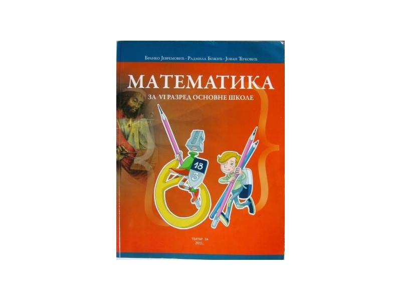 MATEMATIKA