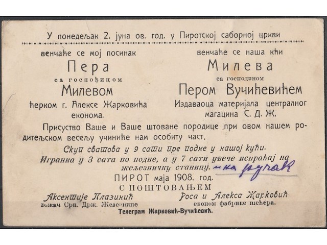 Pirot 1908
