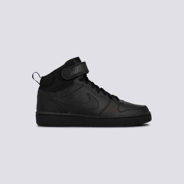 NIKE Patike court borough mid 2 bg