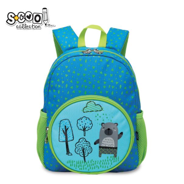 S-COOL Ranac za vrtić- predškolsko My first backpack sc1366