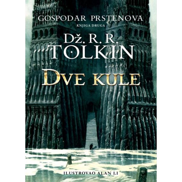 Gospodar prstenova - Dve kule (tvrd povez)