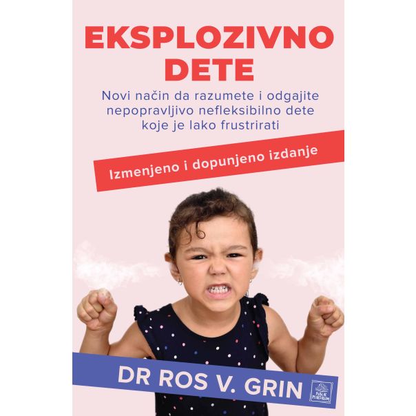 Eksplozivno dete