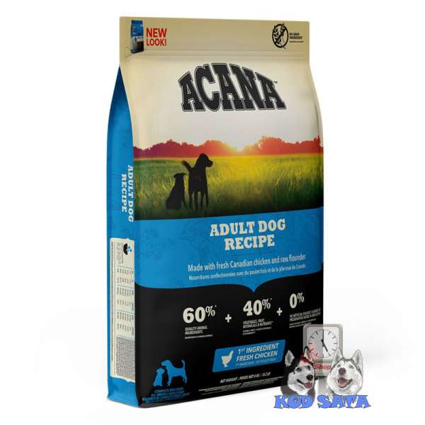 Acana Hrana Za Pse, H25 Adult Dog