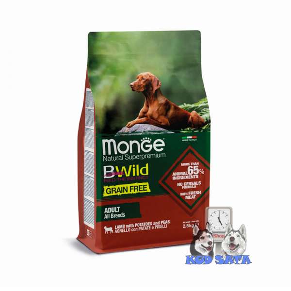 Monge Bwild Grain Free Jagnjetina, Krompir i Grašak Za Odrasle Pse Svih Rasa