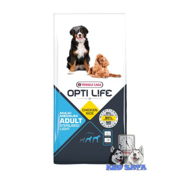 Versele Laga Opti Life Sterilised&Light Medium&Maxi 12,5kg