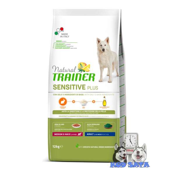 Trainer Natural Sensitive Plus Medium&Maxi Hrana Za Odrasle Pse Zečetina