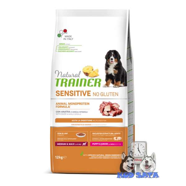 Trainer Natural Sensitive Puppy Medium&Maxi Hrana Za Štence Pačetina