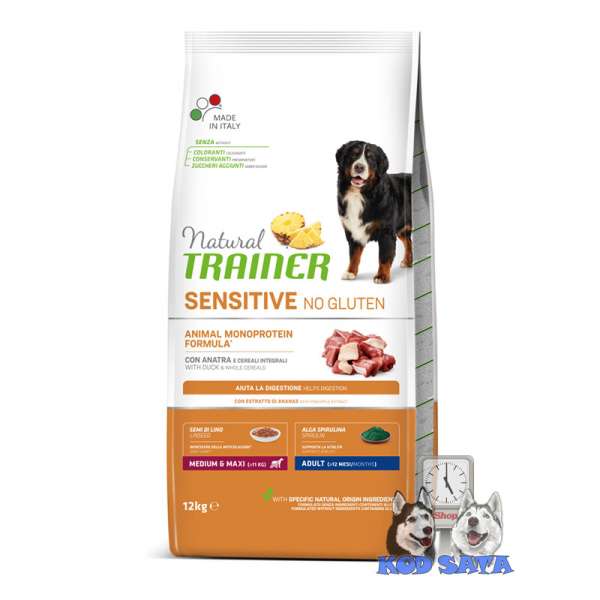 Trainer Natural Sensitive Medium&Maxi Hrana Za Odrasle Pse Pačetina