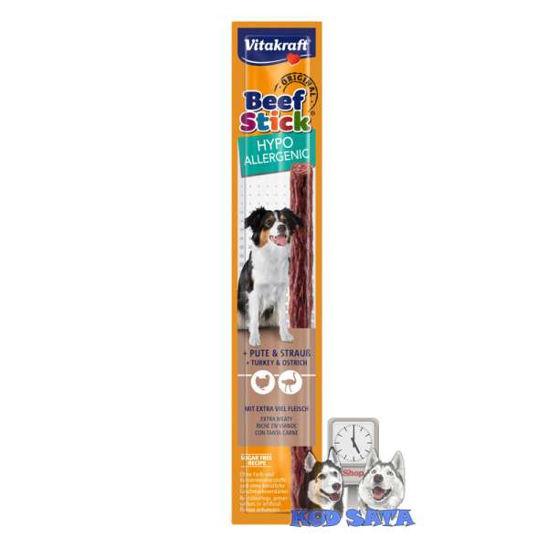 Vitakraft BeefStick Hypoalergenic 12g