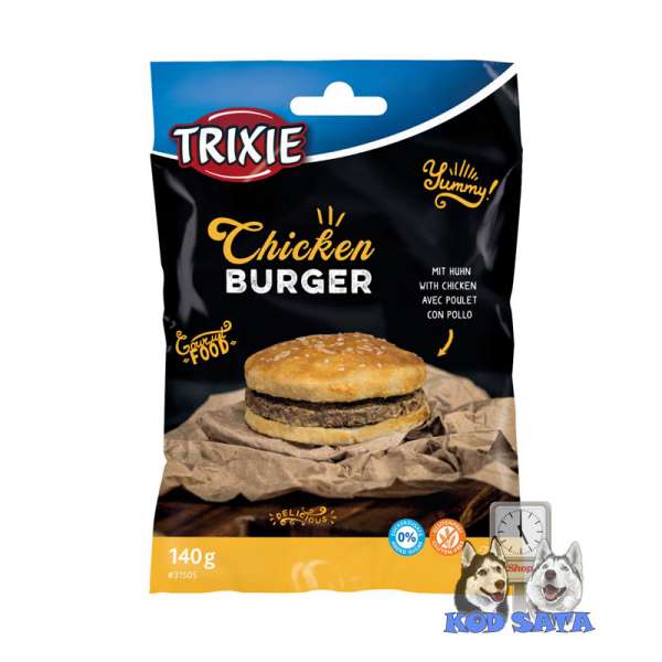 Trixie Pileći Hamburger Za Pse 140g