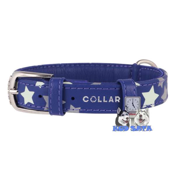 Collar Star Kožne Ogrlice Ljubičaste