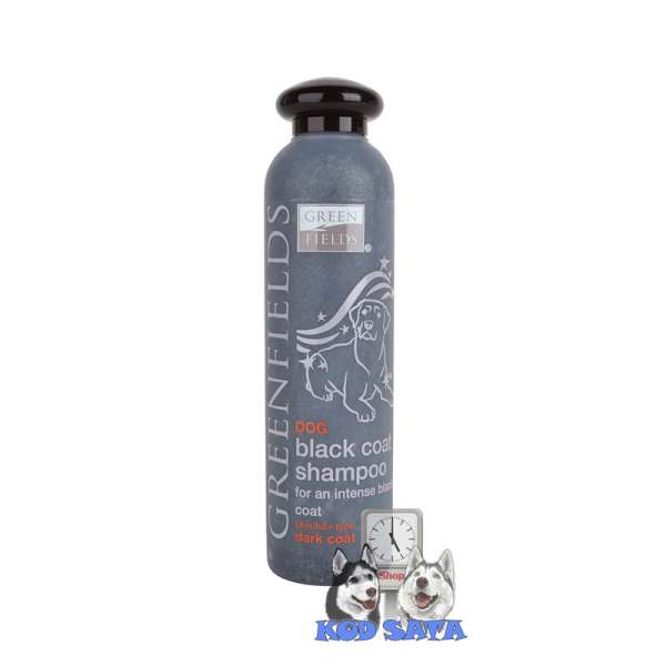 Greenfields Black Coat Šampon Za Crne Pse 250ml