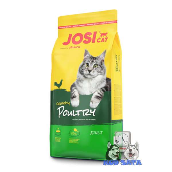 Josera Josicat Živina 18kg