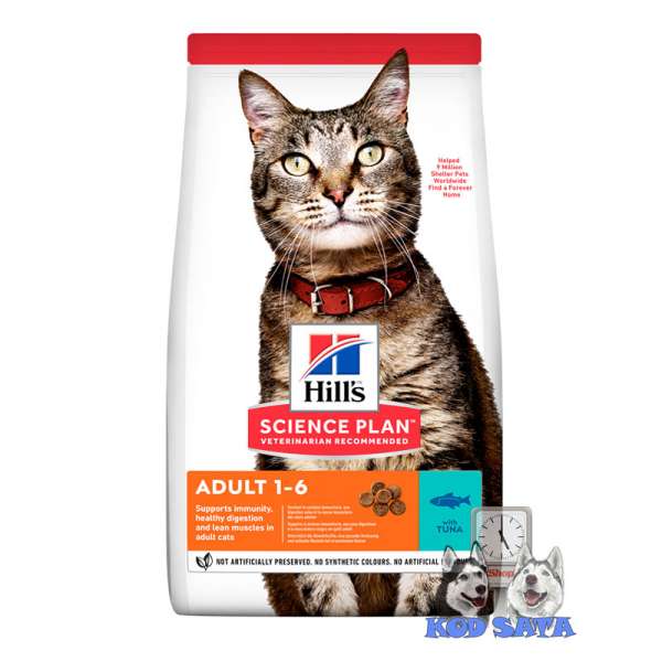 Hill's Adult Cat Tuna