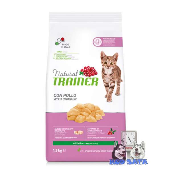 Trainer Natural Hrana Za Mlade Mačke Piletina 1,5kg