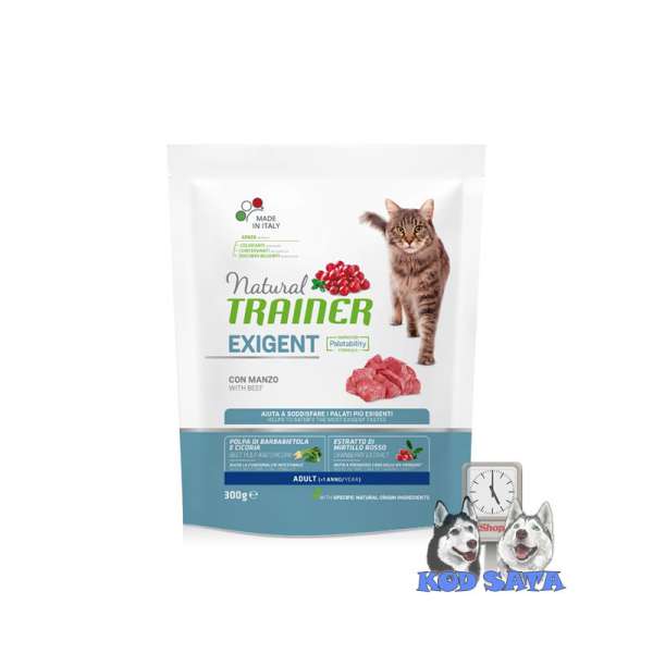 Trainer Natural Hrana Za Izbirljive Mačke Govedina 300g