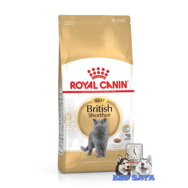 Royal Canin Adult British Shorthair