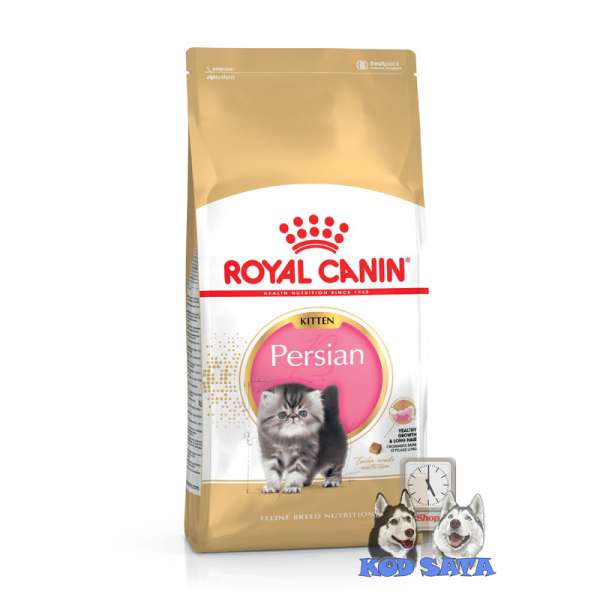 Royal Canin Kitten Persian