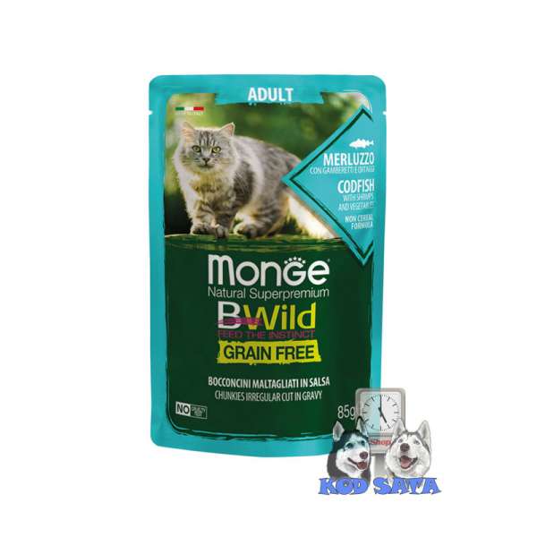 Monge Bwild Grain Free Sos Za Odrasle Mačke Bakalar 85g