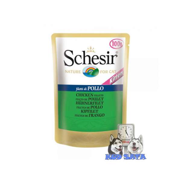 Schesir Kitten Piletina (100g x 6)